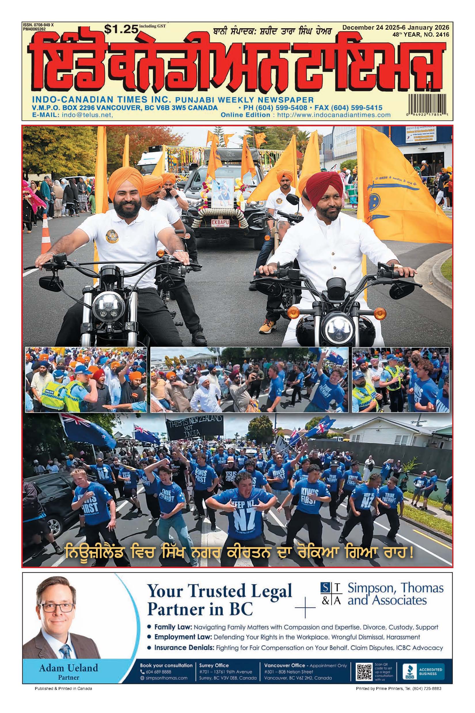Indo Canadian Times