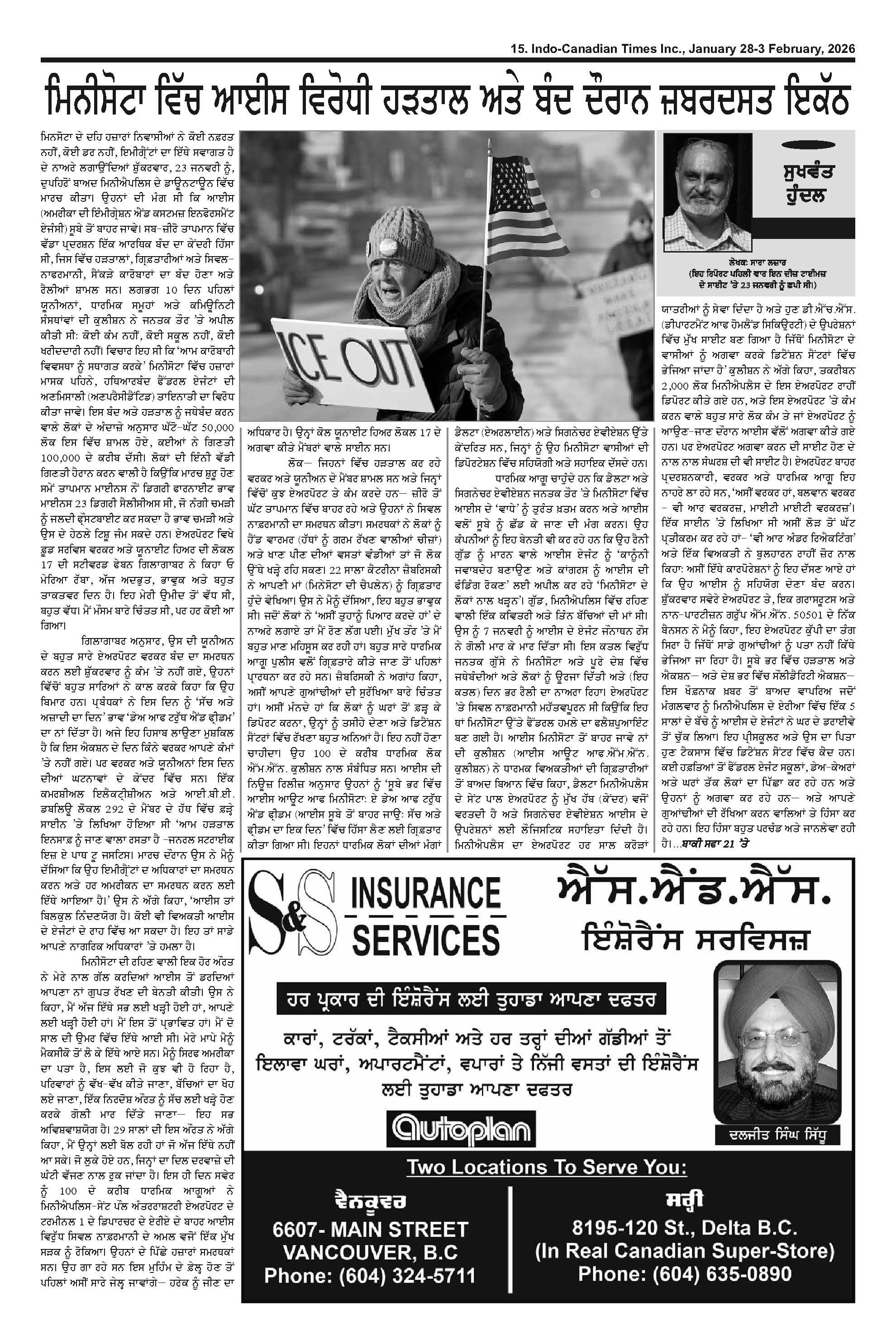 Indo Canadian Times
